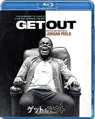 Get Out Blu-ray Release Date November 7, 2018 (Japan)