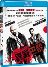 Backdraft 4K Blu-ray (SteelBook) (Taiwan)