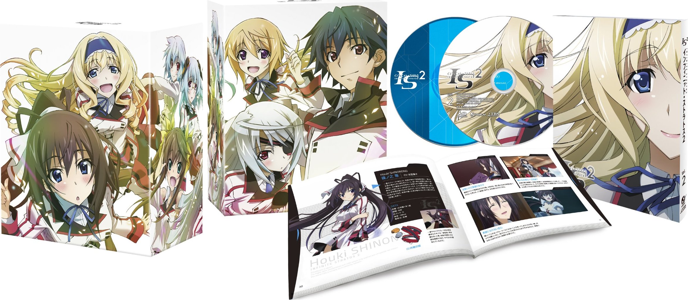 Infinite Stratos 2 - Volume 2 Blu-ray Release Date December 25, 2013 ...