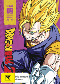 Dragon Ball Z: Season 9 Blu-ray (SteelBook) (Australia)