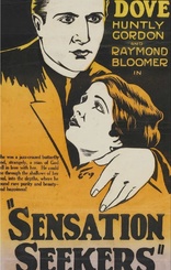 Two Films by Lois Weber Blu-ray Release Date April 13, 2021 (Sensation ...