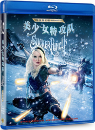Sucker Punch Blu-ray (Extended Cut | 美少女特攻队) (China)