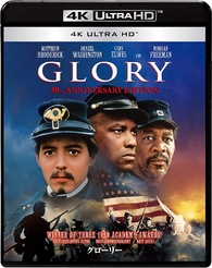 Glory 4K Blu-ray (4K Ultra HD) (Japan)