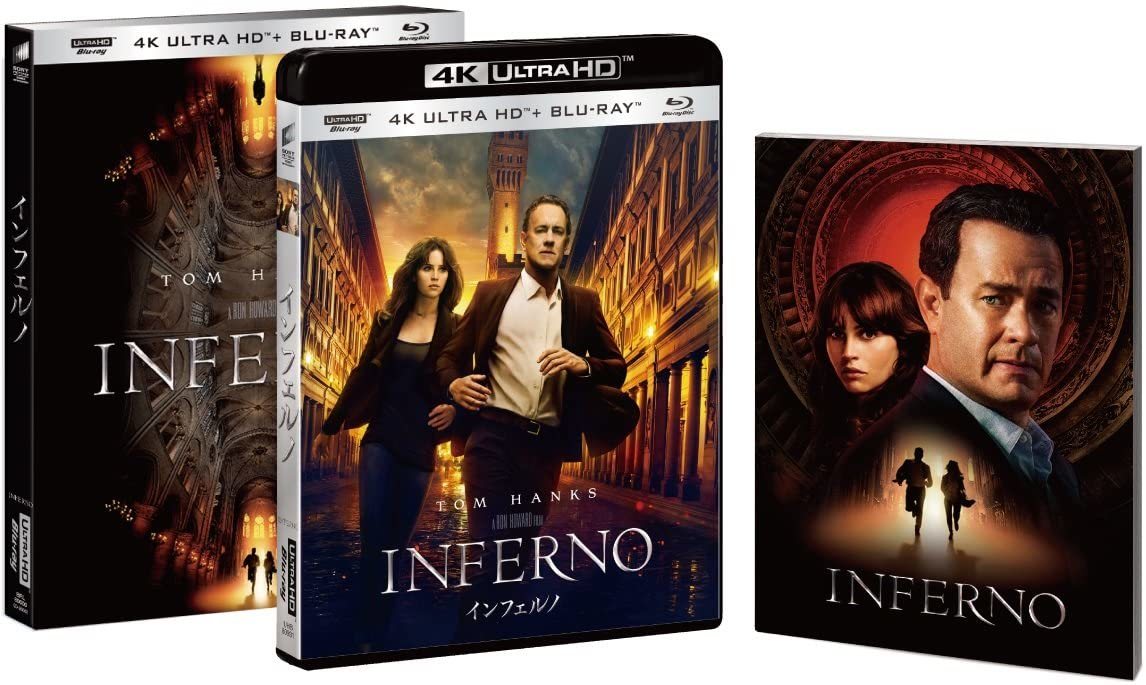 Inferno 4K Blu-ray Release Date February 22, 2017 (4K Ultra HD + Blu ...