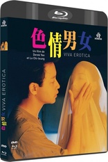 Viva Erotica Blu-ray (Sè qíng nán nǚ / 色情男女) (France)