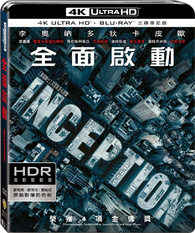 Inception 4K Blu-ray (全面啟動) (Taiwan)
