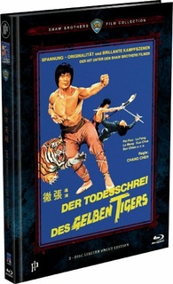 Shaolin Rescuers Blu-ray (DigiBook) (Germany)