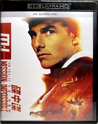 Mission: Impossible 4K Blu-ray (碟中谍) (China)