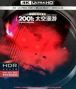 2001: A Space Odyssey 4K Blu-ray (High-Def China Exclusive) (China)