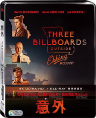 Three Billboards Outside Ebbing, Missouri 4K Blu-ray (SteelBook) (Taiwan)