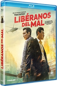 Deliver Us from Evil Blu-ray (Libéranos del mal) (Spain)