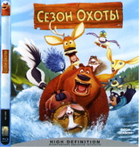 Open Season Blu-ray (Сезон охоты) (Russia)
