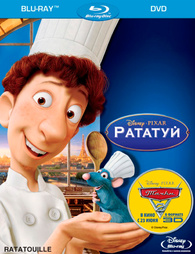 Ratatouille Dvd Cover Art