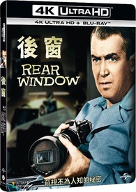 Rear Window 4K Blu-ray (4K Ultra HD + Blu-ray) (Taiwan)
