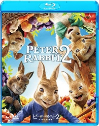 Peter Rabbit 2: The Runaway Blu-ray (Blu-ray + DVD) (Japan)