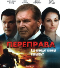 Crossing Over Blu-ray (Переправа) (Russia)