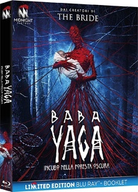 Baba Yaga: Incubo nella foresta oscura Blu-ray (Yaga. Koshmar tyomnogo lesa | Baba Yaga: Terror ...