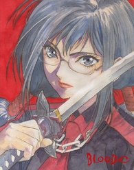 Blood-C: Ultimate Edition Blu-ray (Alltheanime.com Exclusive DigiBook ...