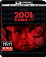 2001: A Space Odyssey 4K Blu-ray (2001太空漫遊 UHD+BD 三碟限定版) (Taiwan)