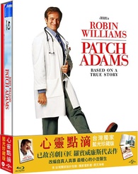 Patch Adams Blu-ray (心靈點滴 藍光收藏版) (Taiwan)
