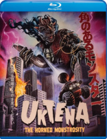 Uktena: The Horned Monstrosity DVD
