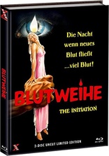 Blood Rage Blu-ray (Nightmare at Shadow Woods) (Germany)
