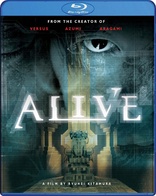 Alive Blu-ray (アライヴ)