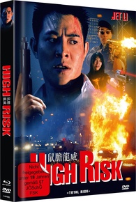 Total Risk Blu-ray (DigiBook) (Germany)