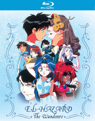 El-Hazard: The Wanderers Blu-ray