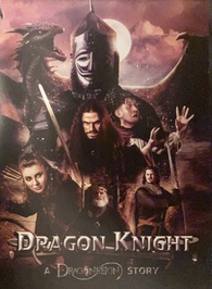 Dragon Knight Blu-ray (DigiPack) (United Kingdom)