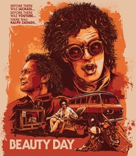 Beauty Day Blu-ray