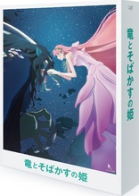 Belle 4K Blu-ray (4K Ultra HD + Blu-ray) (Japan)
