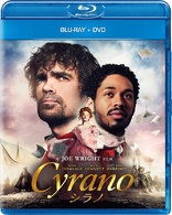 Cyrano Blu-ray (シラノ) (Japan)