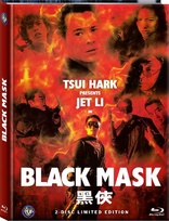 Black Mask Blu-ray (DigiBook) (Germany)