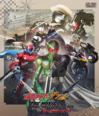 Kamen Rider W Blu-ray (Double The Movie Director's Cut Blu-ray Box feat.Decade & OOO) (Japan)
