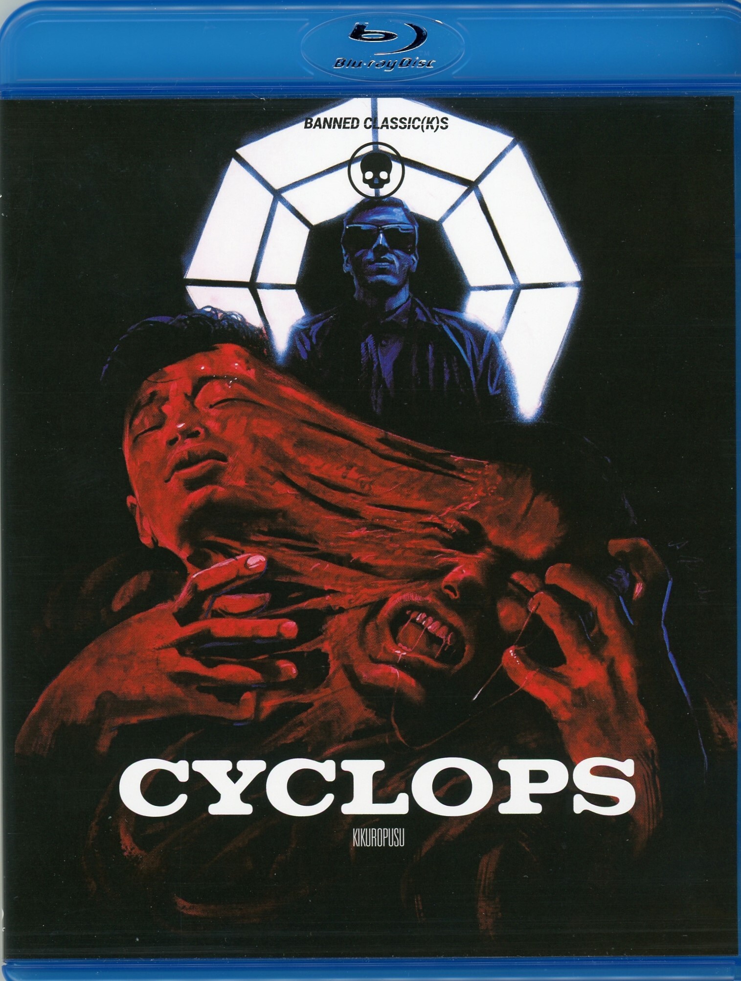 Cyclops In Movies With Them