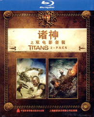 Titans 2-Pack Blu-ray (Clash of the Titans / Wrath of the Titans ...