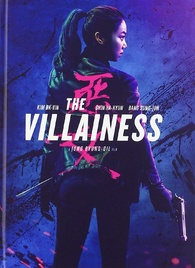 The Villainess Blu-ray (DigiBook) (Germany)
