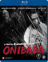 Onibaba Blu-ray (鬼婆) (Finland)