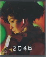 2046 Blu-ray (South Korea)
