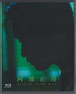 Days of Being Wild Blu-ray (阿飛正傳) (South Korea)