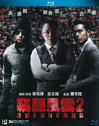 Overheard 2 Blu-ray Release Date October 31, 2011 (竊聽風雲 2 / Sit yan ...