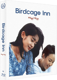 Birdcage Inn Blu-ray (Paran daemun | 파란 대문 | Full Slip | Limited ...