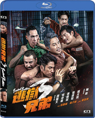 Breakout Brothers 3 Blu-ray (逃獄兄弟3) (Hong Kong)