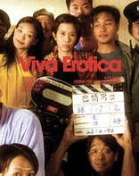 Viva Erotica Blu-ray (色情男女 / Slipcover in Original Pressing)
