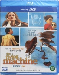 The Flying Machine 3D Blu-ray (Blu-ray 3D + Blu-ray) (South Korea)