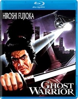 Ghost Warrior Blu-ray (Swordkill)