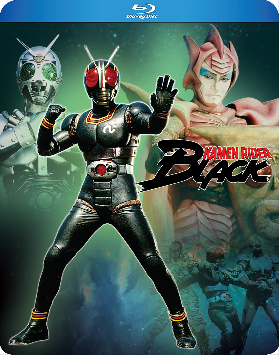 Kamen Rider: Black Blu-ray