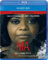 Ma Blu-ray (マー ―サイコパスの狂気の地下室―) (Japan)