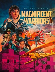 Magnificent Warriors Blu-ray (Dynamite Fighters / Zhong hua zhan shi ...
